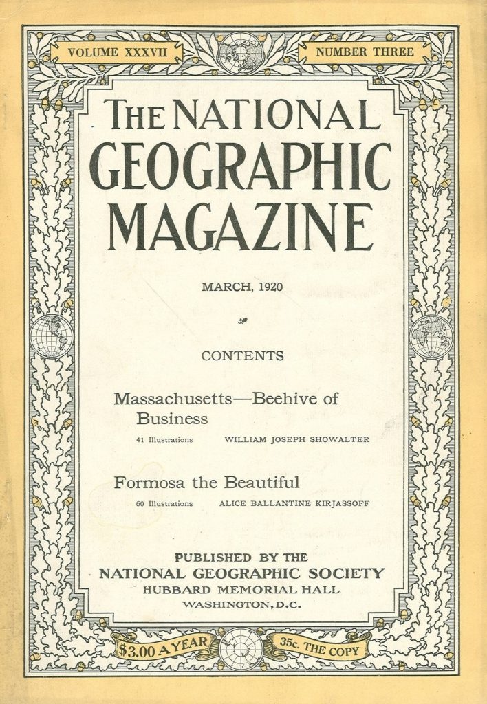 National Geographic Back Issues - Magazines, Books, Maps & More