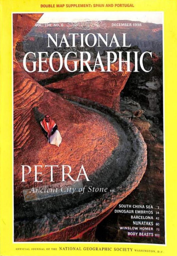 National Geographic December 1998 - National Geographic Back Issues